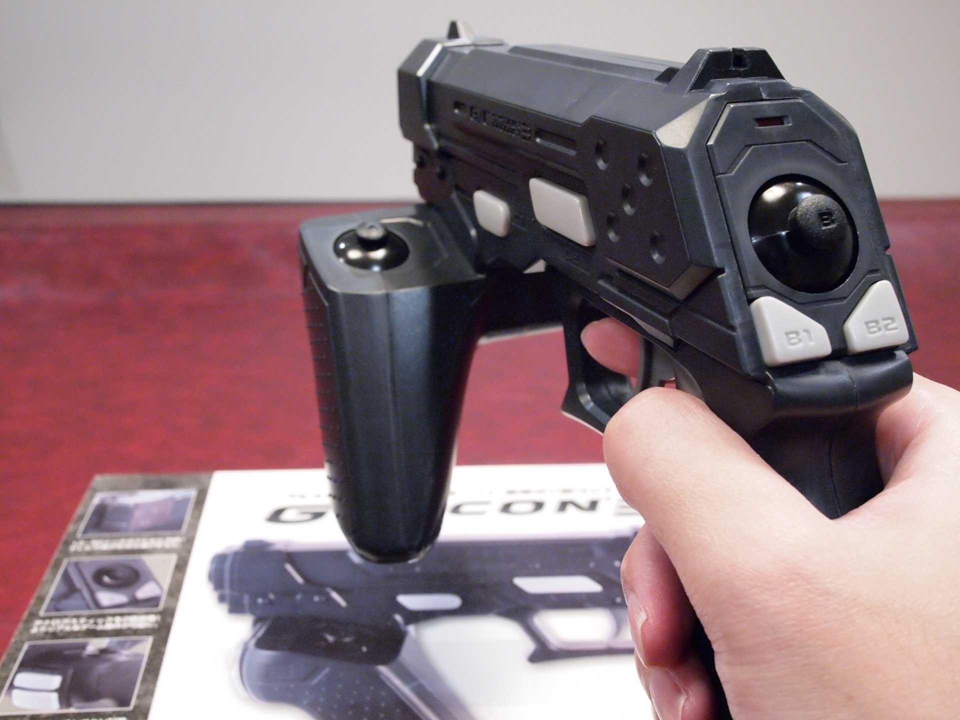 Guncon 3 Reversing and Linux Driver - beardypig